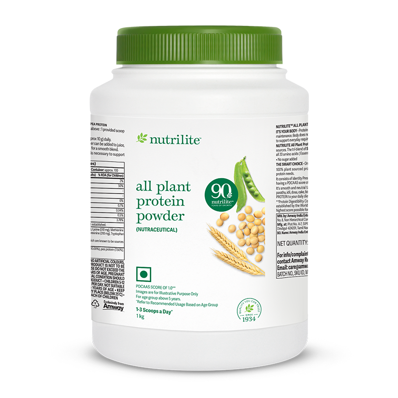 All Plant Protein Powder